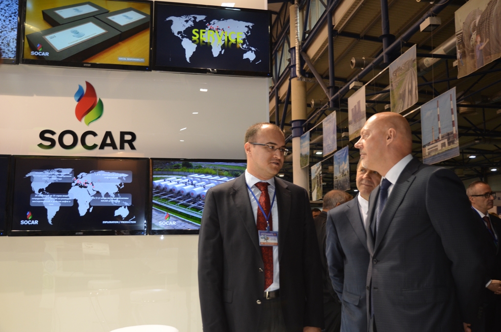 SOCAR презентовала в Украине новый логотип - ФОТО | 1news.az | Новости